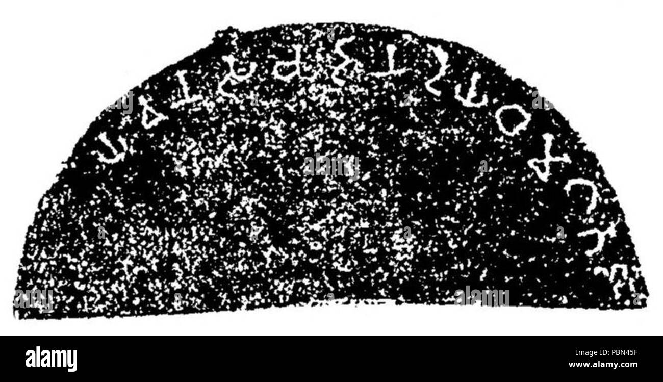 Indian inscription hi-res stock photography and images - Alamy