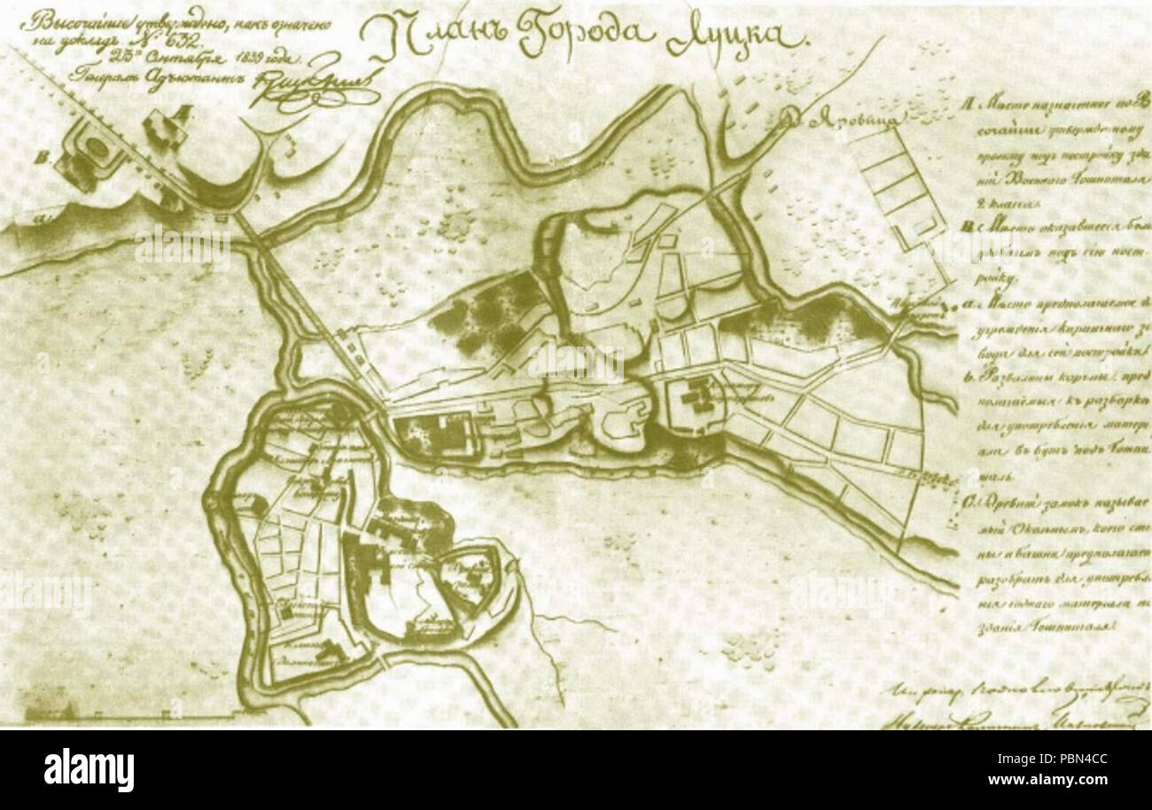 Lutsk map hi-res stock photography and images - Alamy