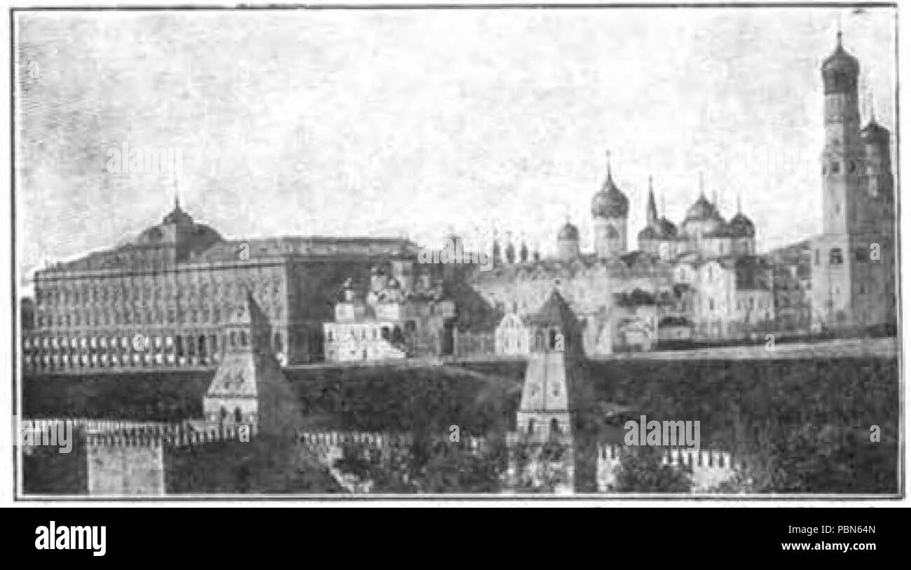 Russian map of moscow hi-res stock photography and images - Alamy