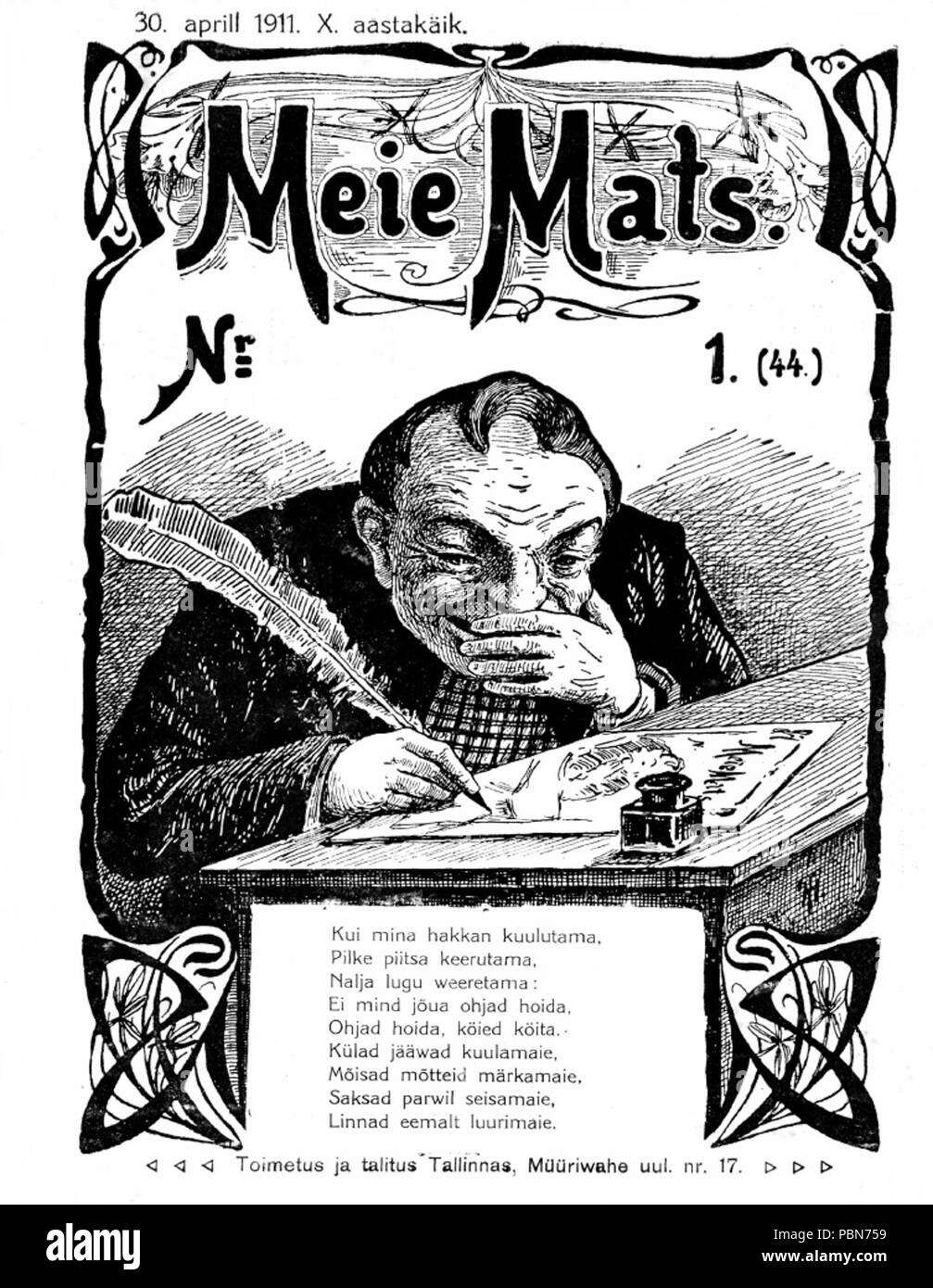 Meie mats hi-res stock photography and images - Alamy