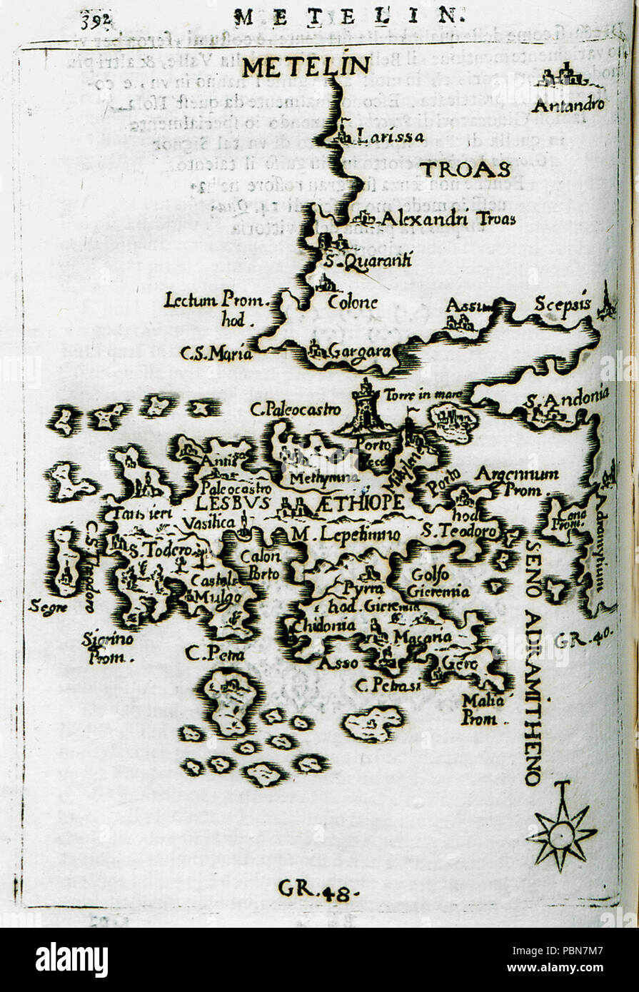 Metelin hi-res stock photography and images - Alamy