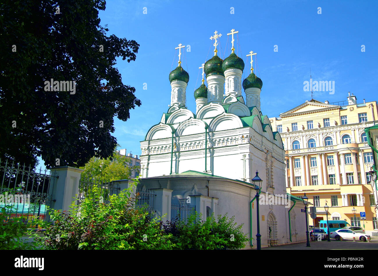 Moscow kremlin museum christ hi-res stock photography and images - Alamy