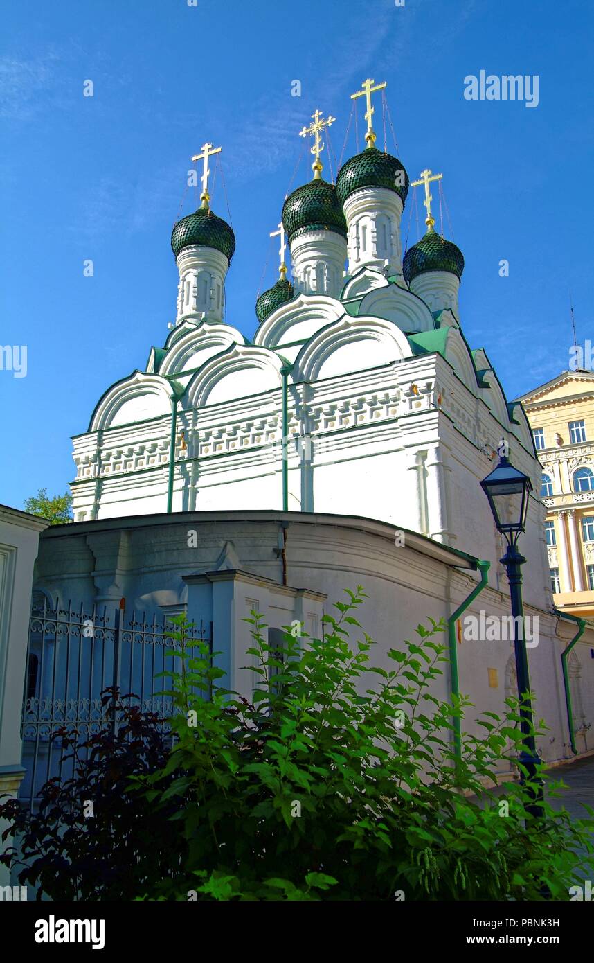 Moscow kremlin museum christ hi-res stock photography and images - Alamy