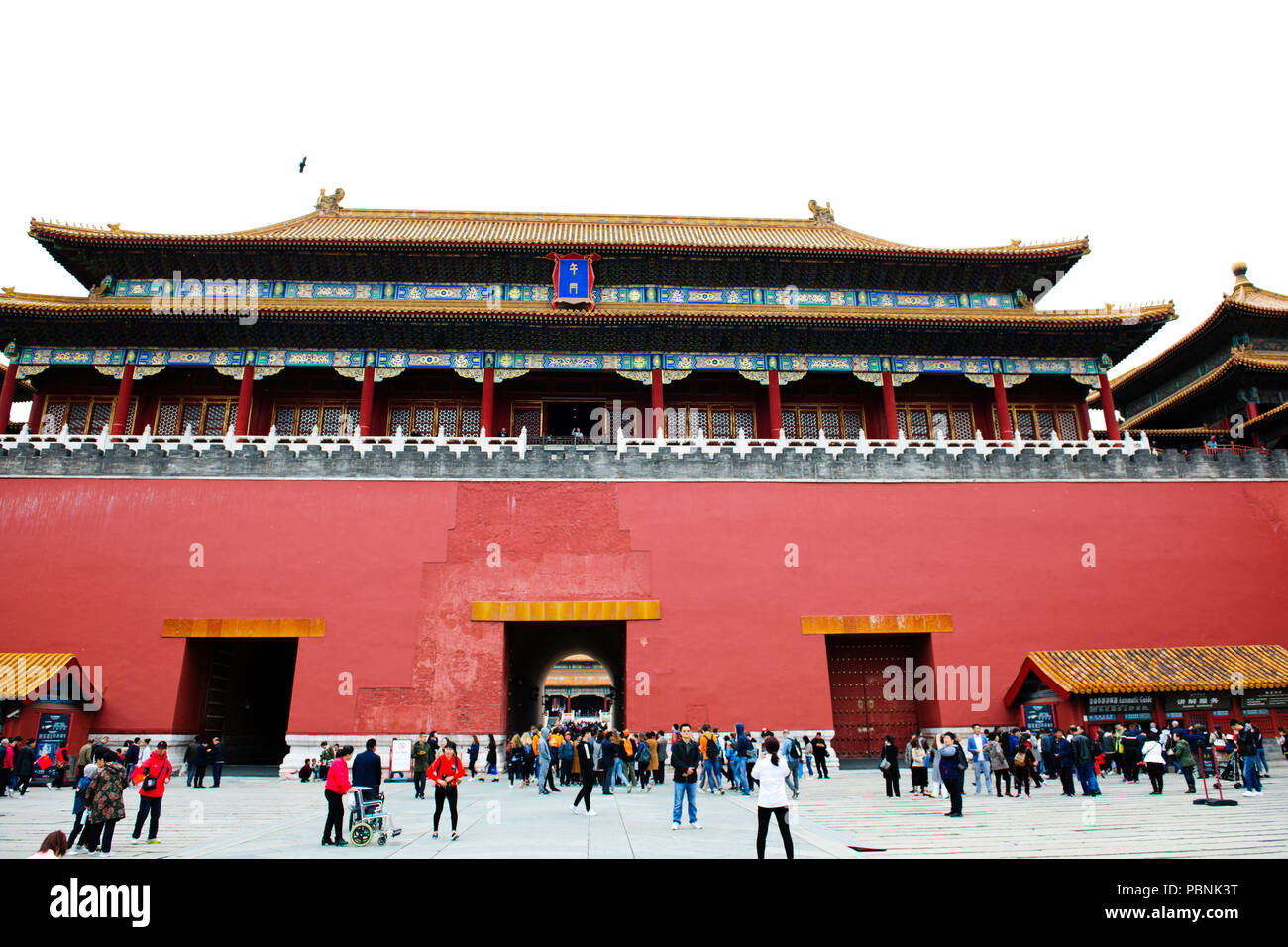 Forbidden City,Palace Museum, (Gugong),Tiananmen Square,Beijing,People ...