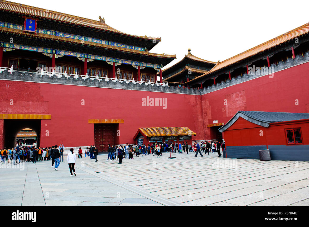 Forbidden City,Palace Museum, (Gugong),Tiananmen Square,Beijing,People ...
