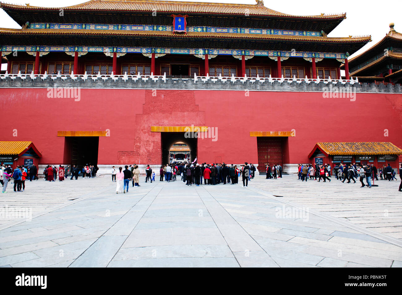 Forbidden City,Palace Museum, (Gugong),Tiananmen Square,Beijing,People ...