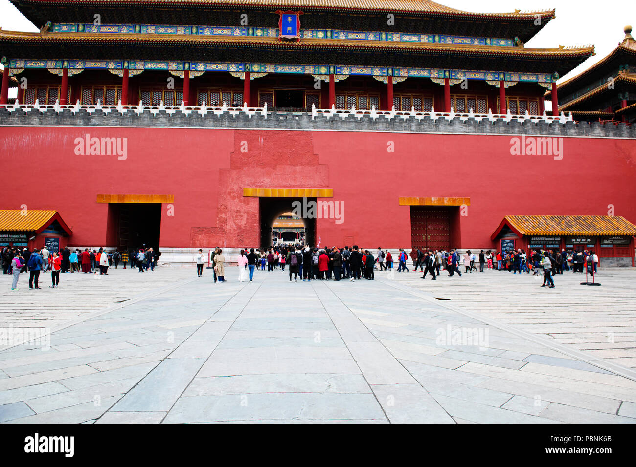 Forbidden City,Palace Museum, (Gugong),Tiananmen Square,Beijing,People ...