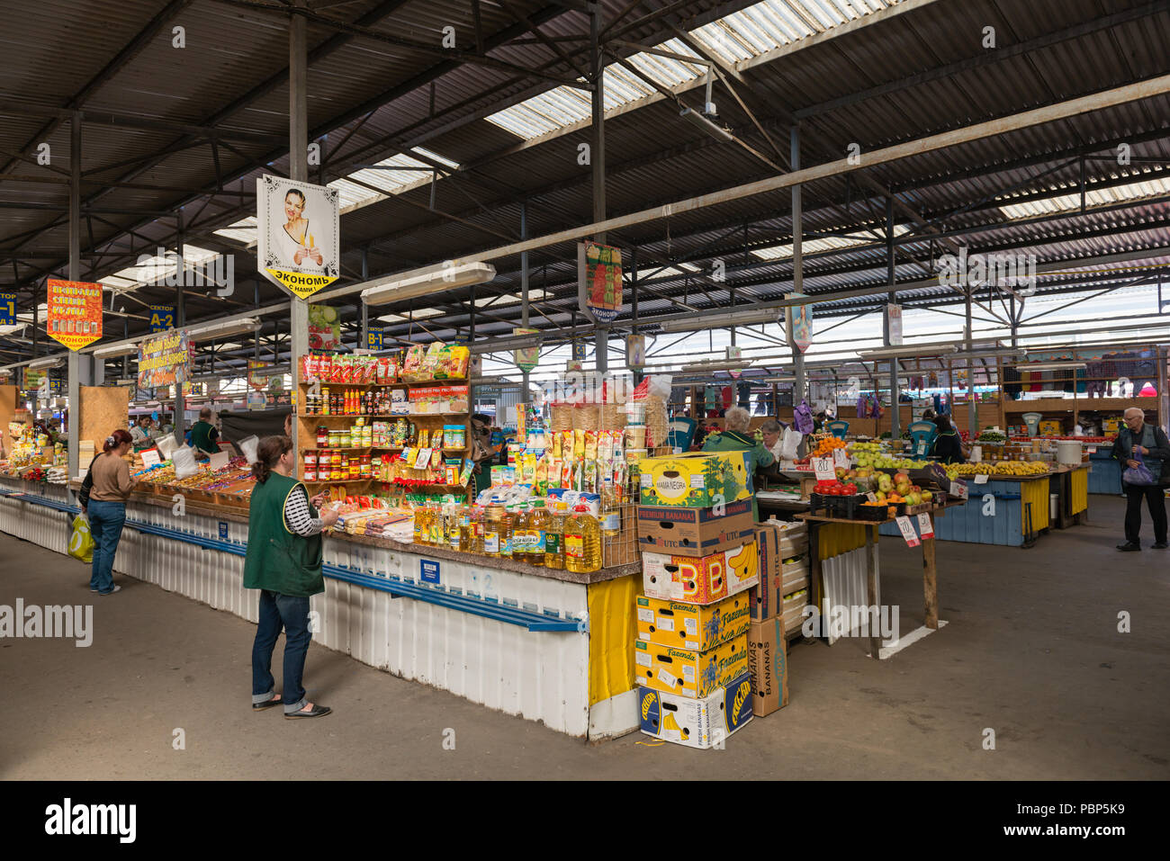 Kaliningrad oblast hi-res stock photography and images - Alamy