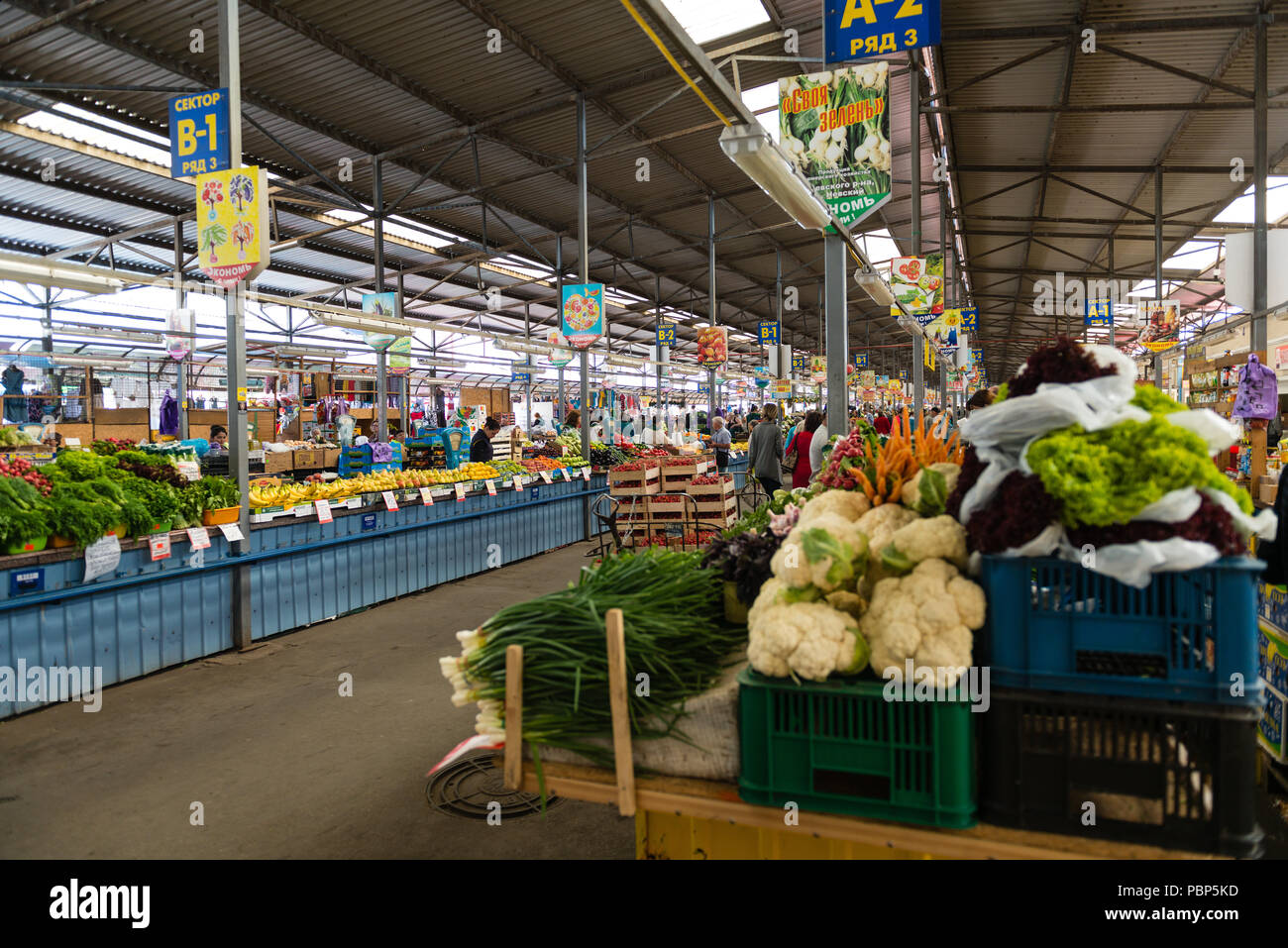 Vegetable stands hi-res stock photography and images - Alamy