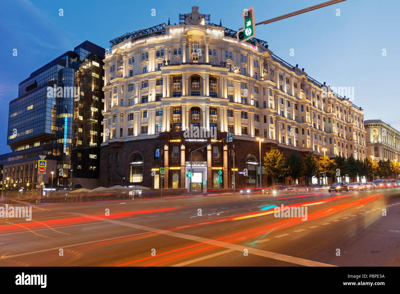 Moscow street scene hi-res stock photography and images - Alamy