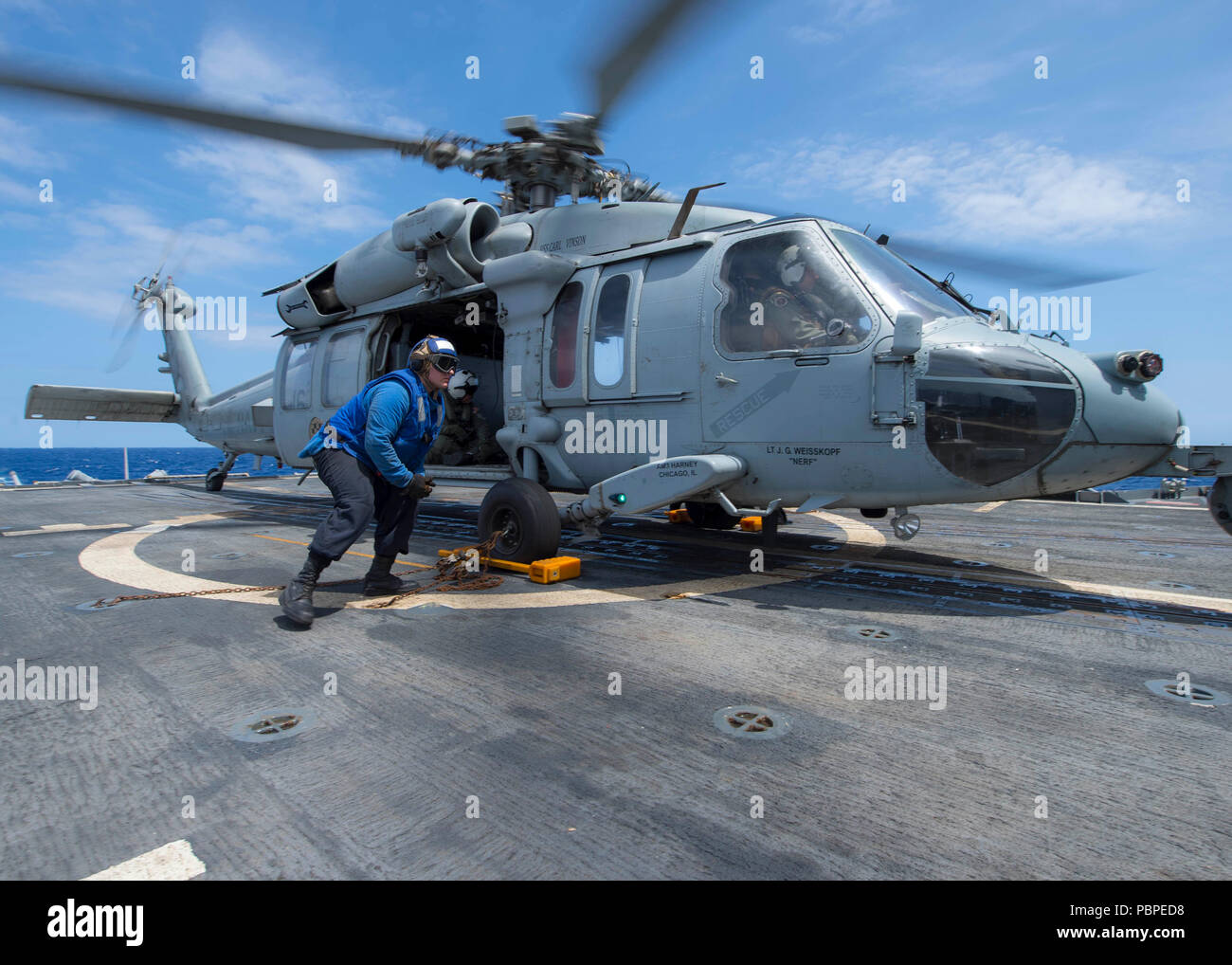 Th 57 helicopter hi-res stock photography and images - Alamy
