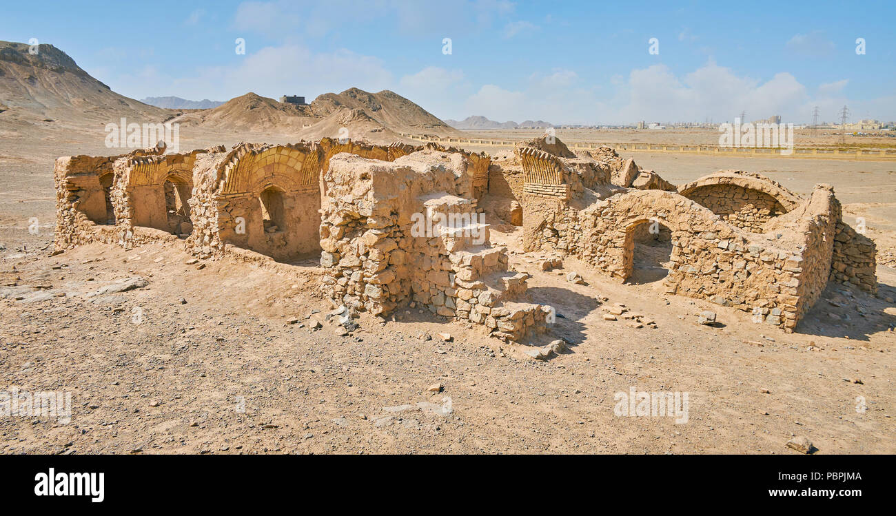 The ancient ruins of Zoroastrian burial complex with ceremonial ...