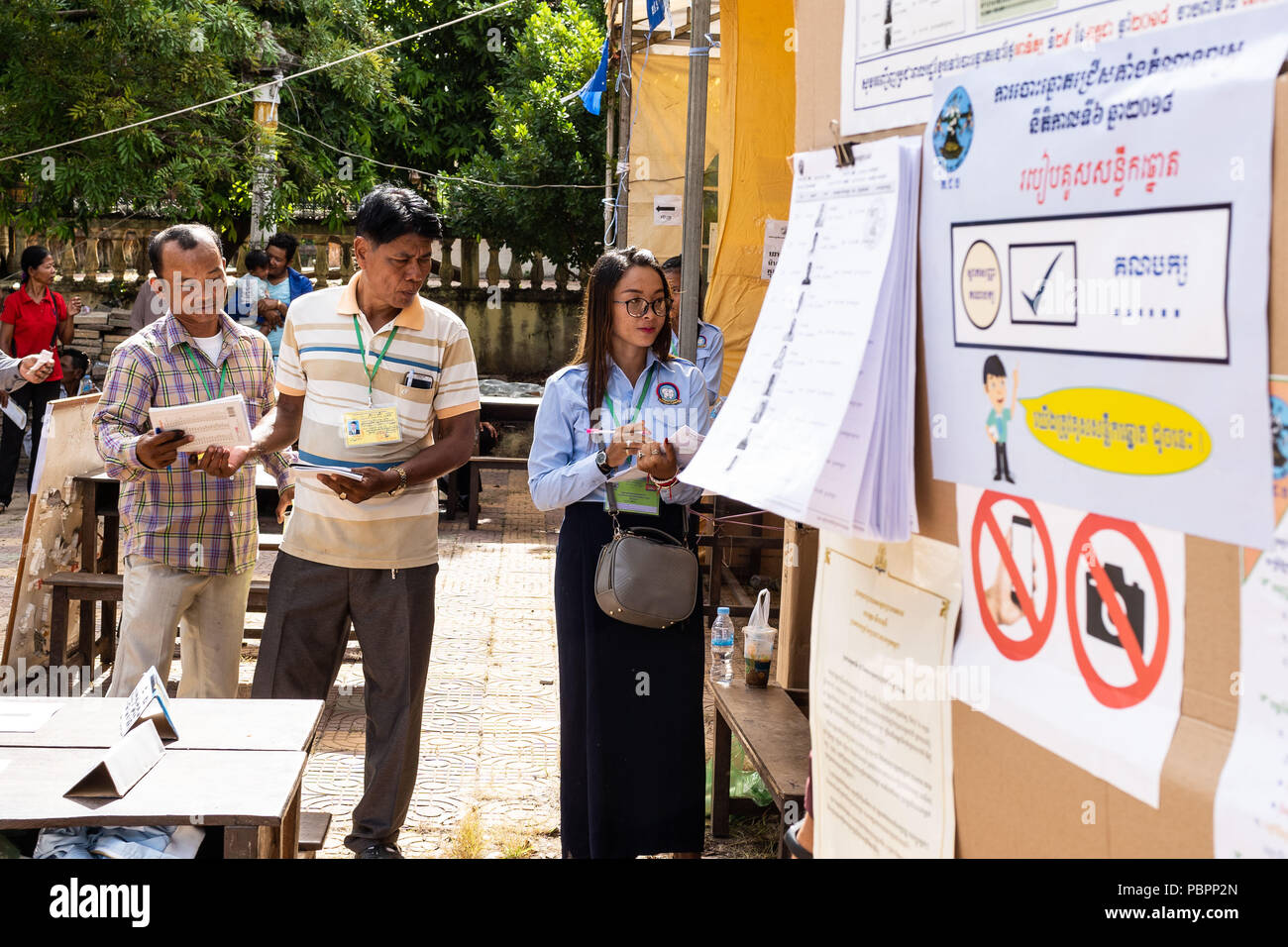Cambodia power station hi-res stock photography and images - Alamy