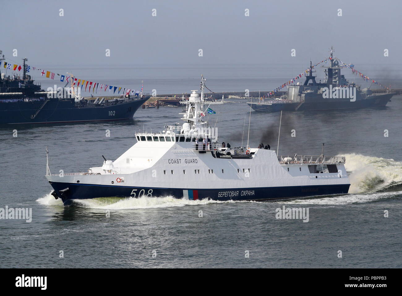 Rubin Class High Resolution Stock Photography and Images - Alamy