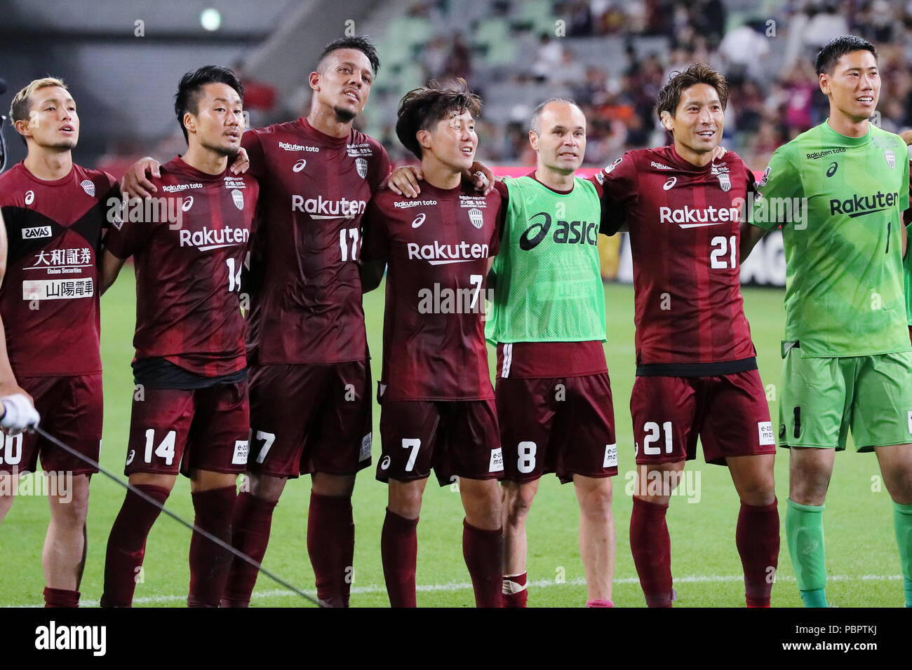 Hyogo, Japan. 28th July, 2018. Vissel Kobe team group (Vissel) Football ...