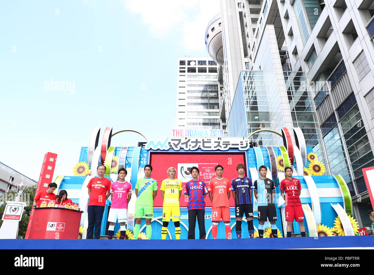 Shintaro ito hi-res stock photography and images - Alamy