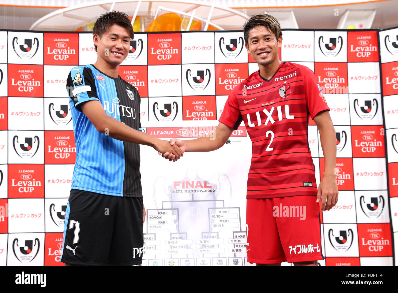 Tokyo, Japan. 29th July, 2018. (L-R) Shintaro Kurumaya (Frontale ...