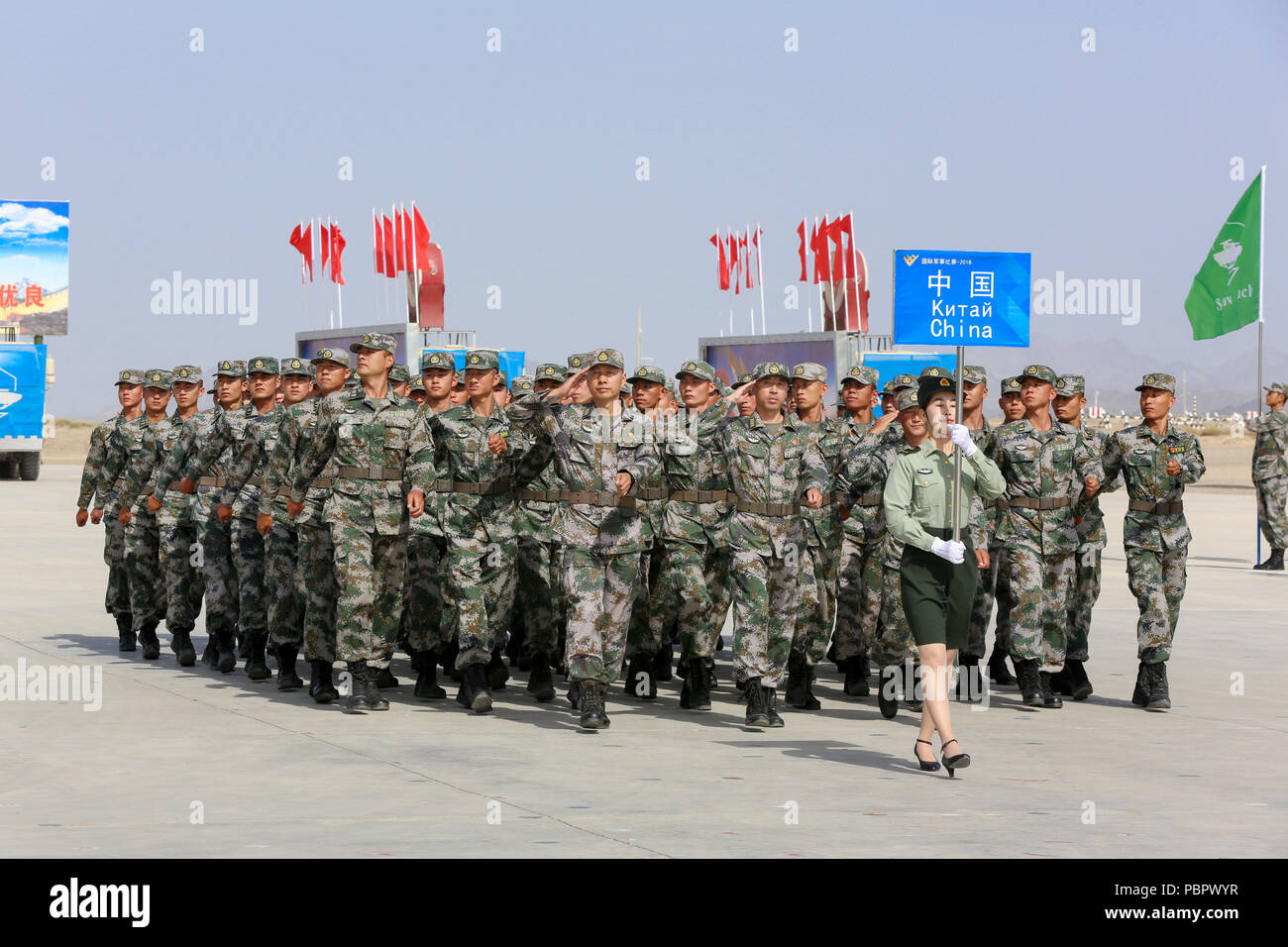 Peoples liberation army ground force hi-res stock photography and ...