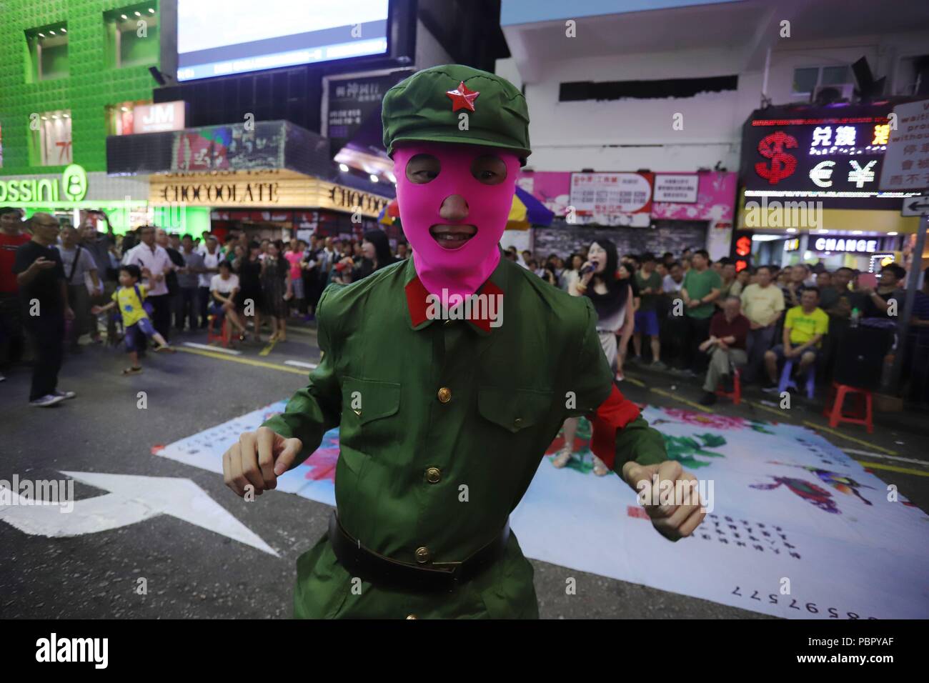 Pla uniform hi-res stock photography and images - Alamy