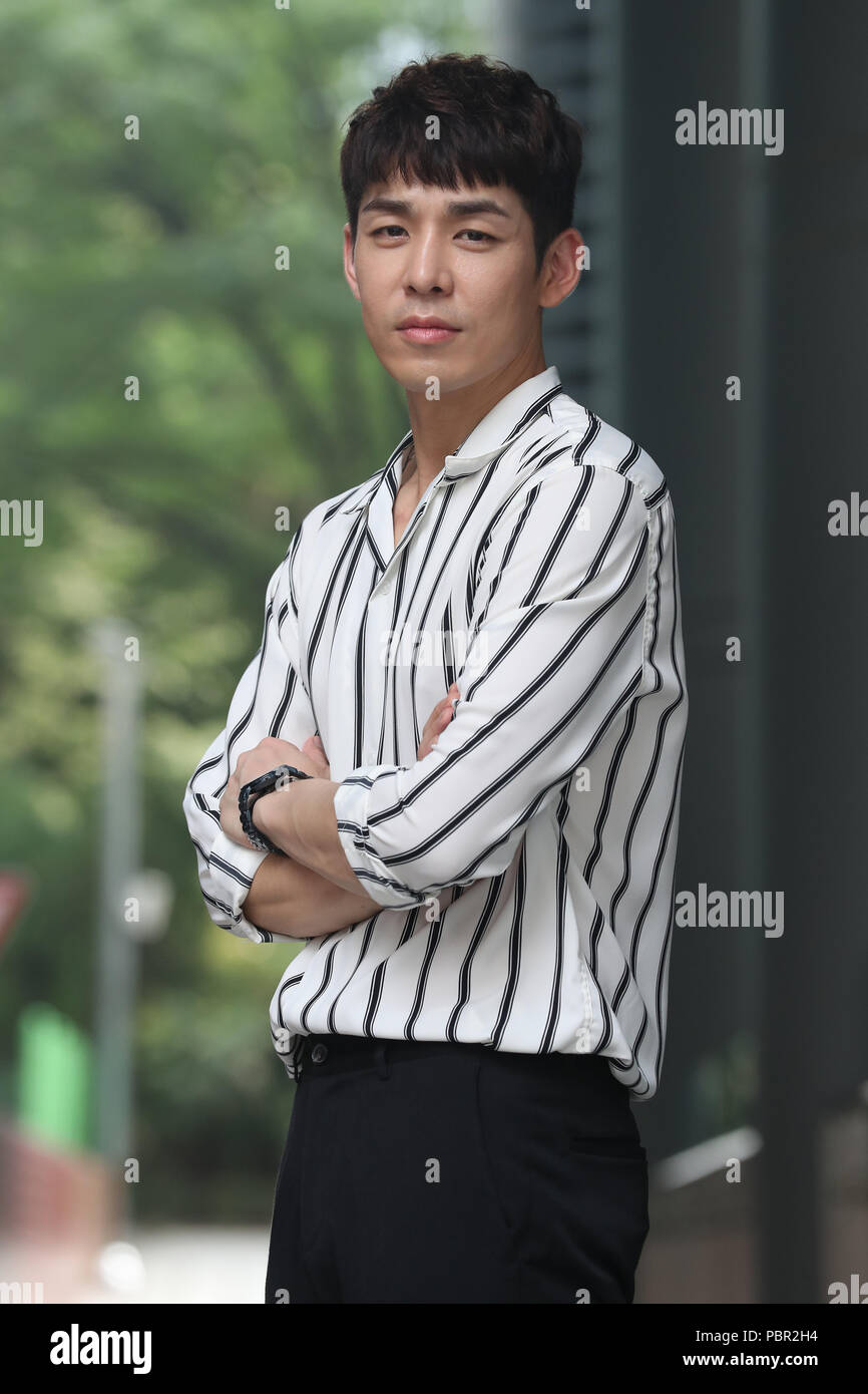 Seoul, South Korea. 30th July, 2018. S. Korean actor Kim Sa-kwon South ...
