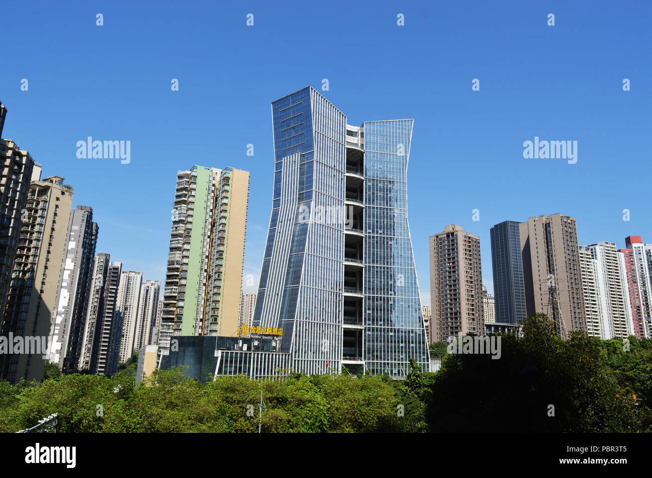 Chongqin, Chongqin, China. 30th July, 2018. Chongqing, CHINA-A jeans ...