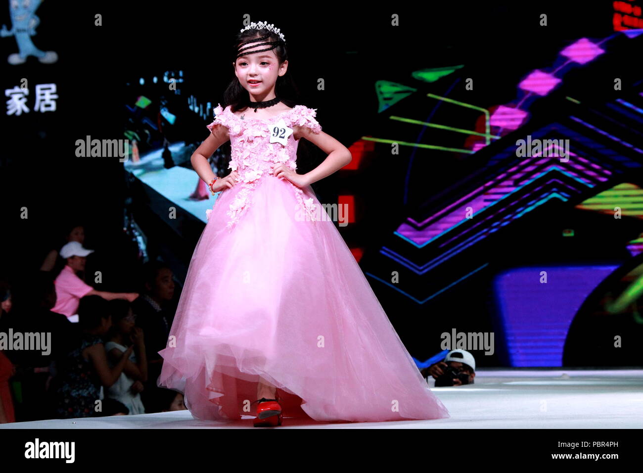 Zhengzhou, China. 30th July, 2018. Zhengzhou, CHINA-The kid model ...