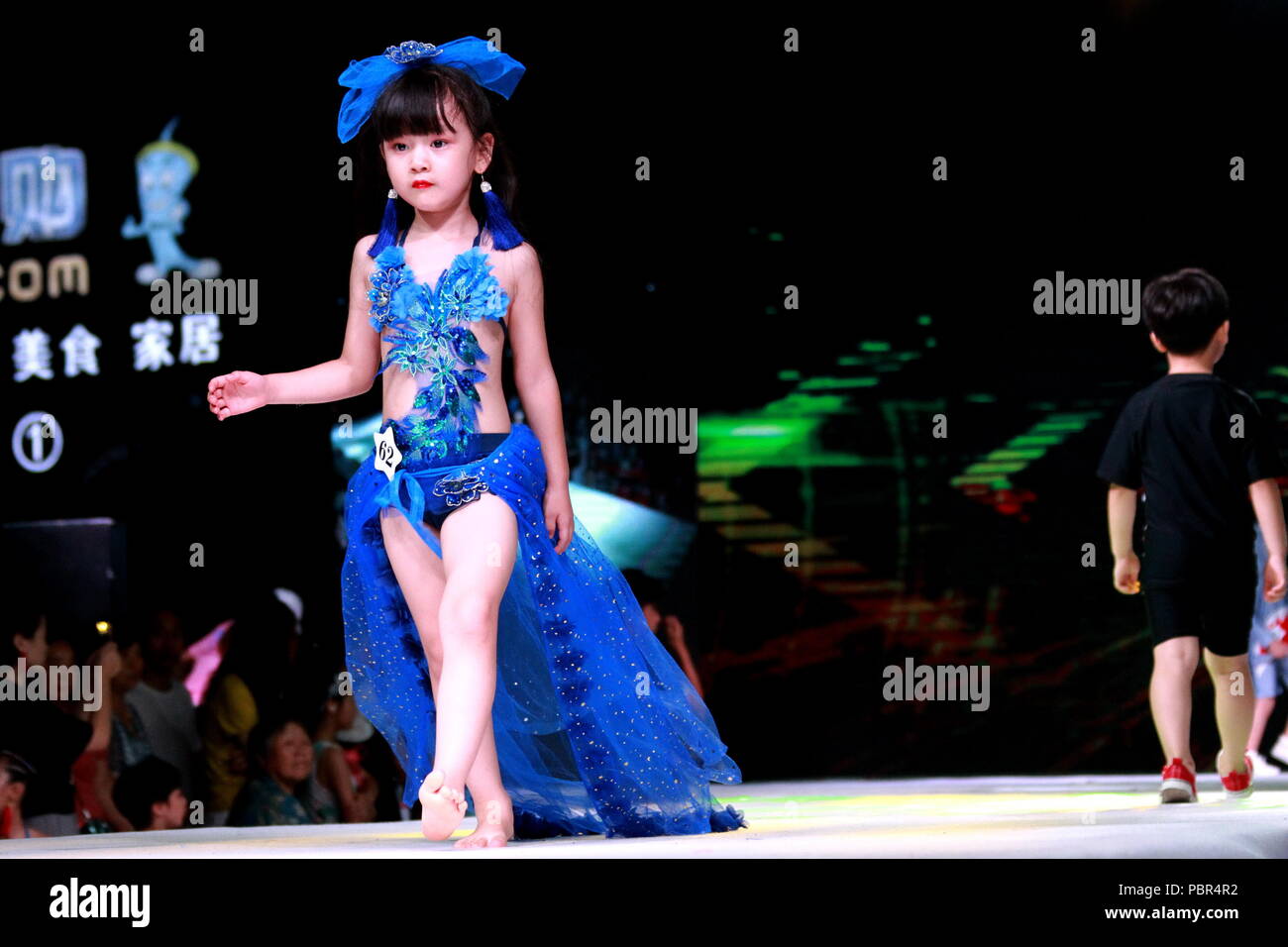 Zhengzhou, China. 30th July, 2018. Zhengzhou, CHINA-The kid model ...