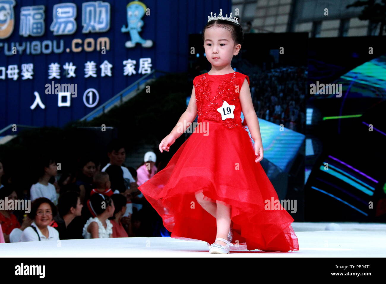 Zhengzhou, China. 30th July, 2018. Zhengzhou, CHINA-The kid model ...