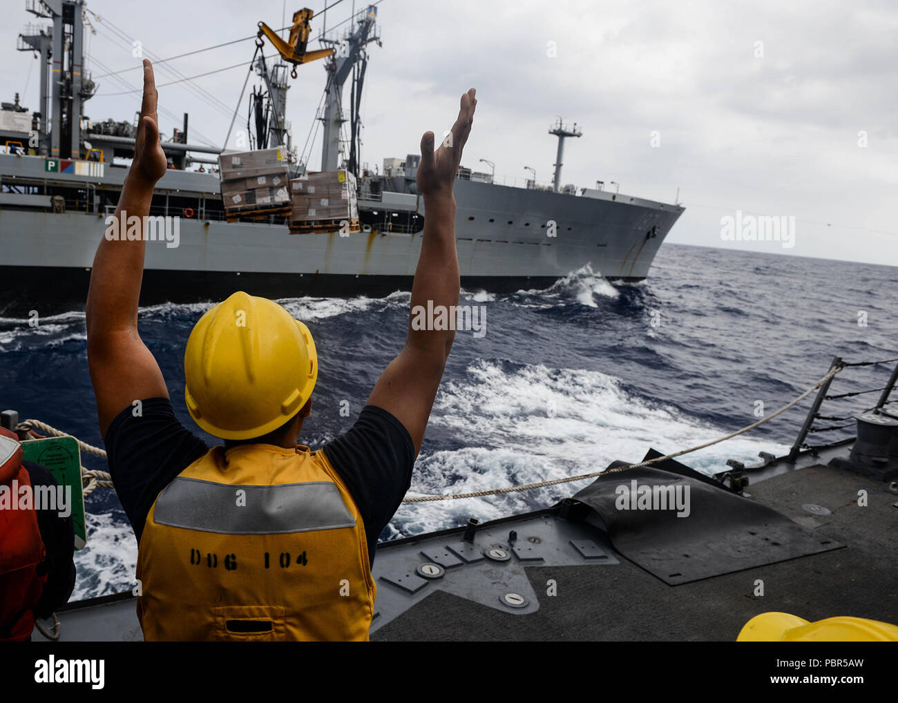 Transfer span hi-res stock photography and images - Alamy