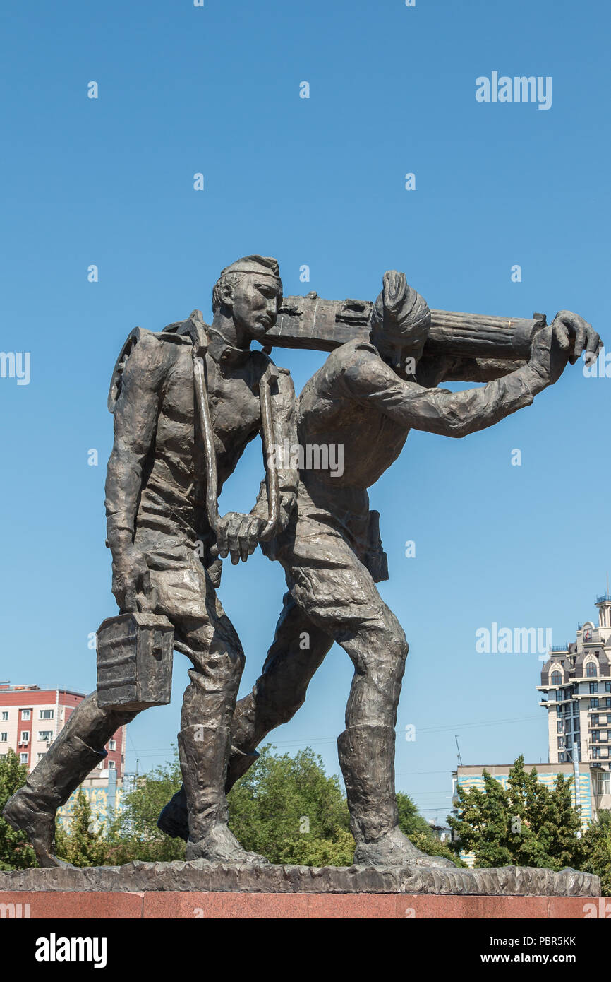 Soviet soldiers world war 2 monument hi-res stock photography and ...