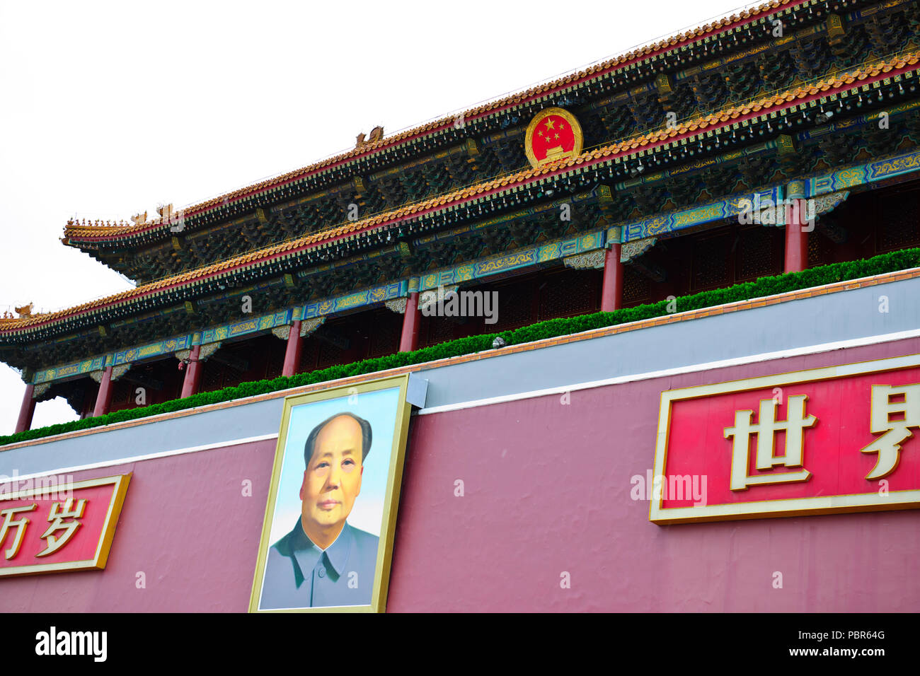 Forbidden City,Palace Museum, (Gugong),Tiananmen Square,Beijing,People ...
