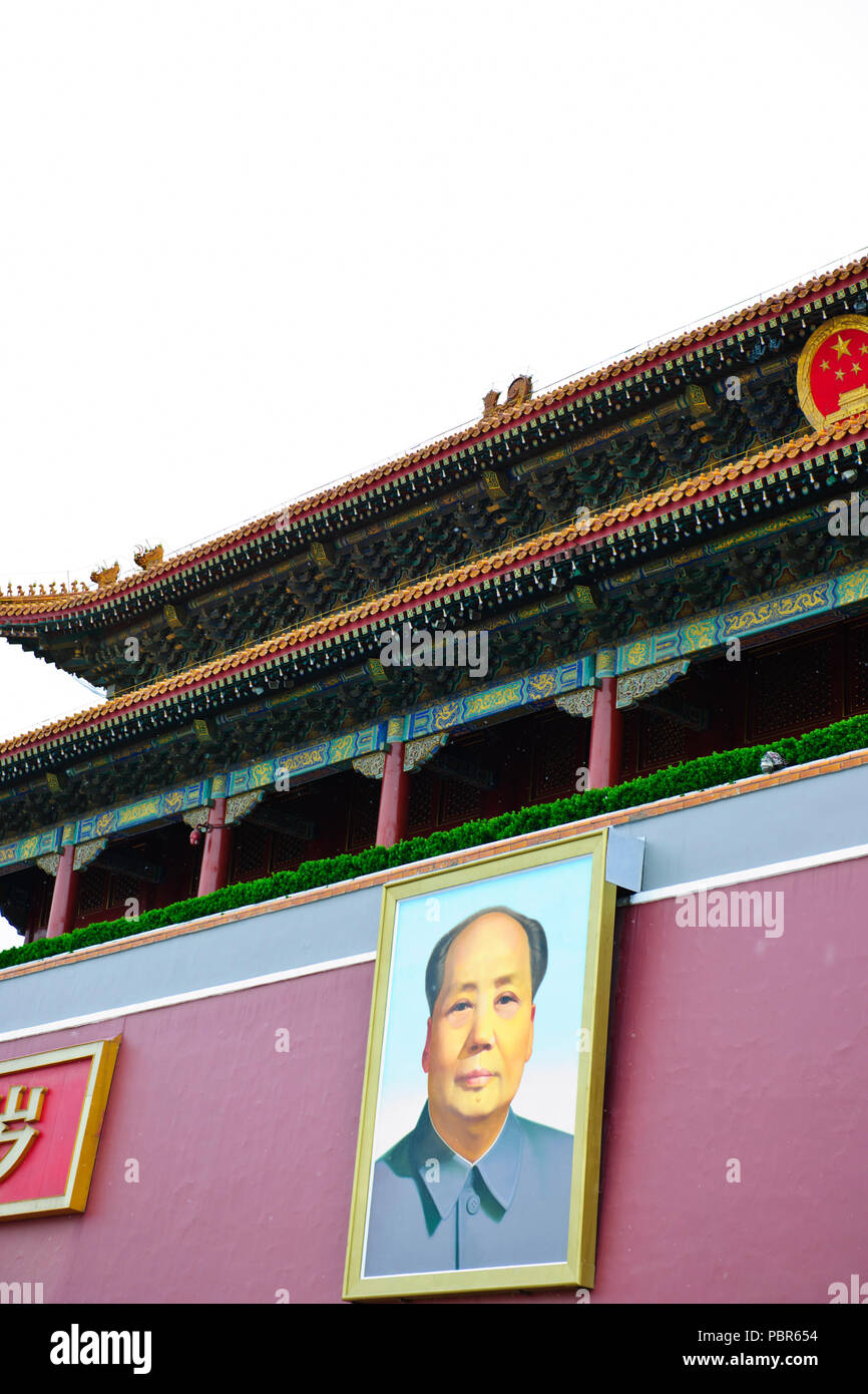 Forbidden City,Palace Museum, (Gugong),Tiananmen Square,Beijing,People ...