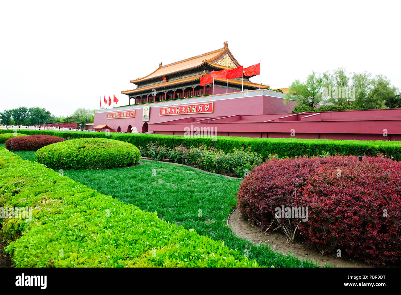 Beijing tiananmen square old station hi-res stock photography and ...