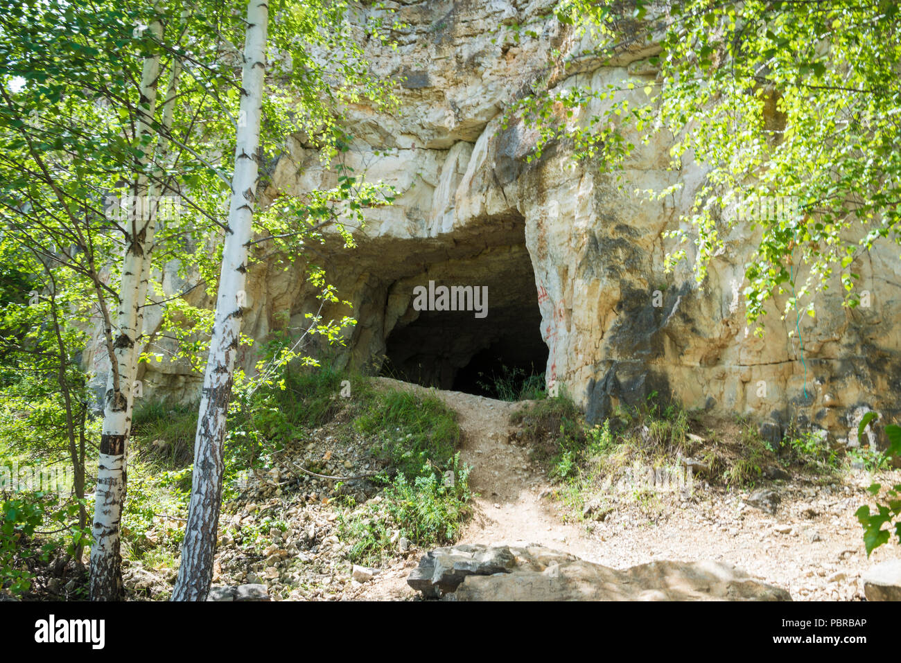 Old abandoned adit in the village of Shiryaevo Stock Photo - Alamy