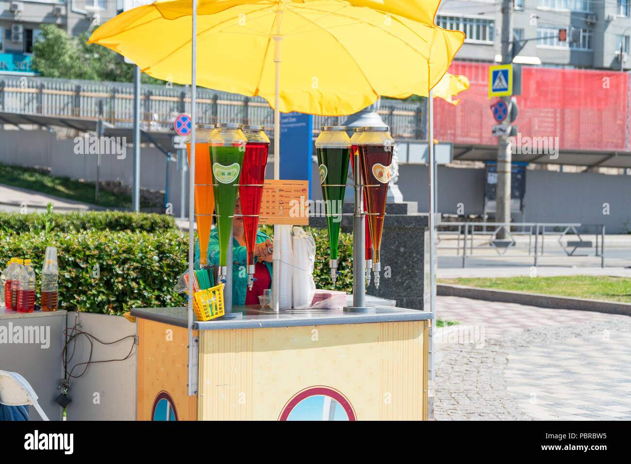 Food kiosk central park hi-res stock photography and images - Alamy