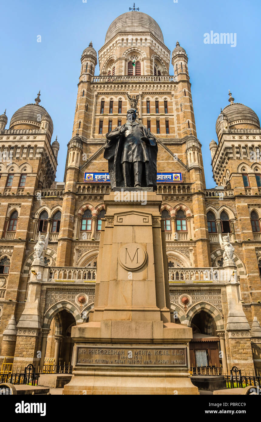 Old municipal corporation building hi-res stock photography and images ...