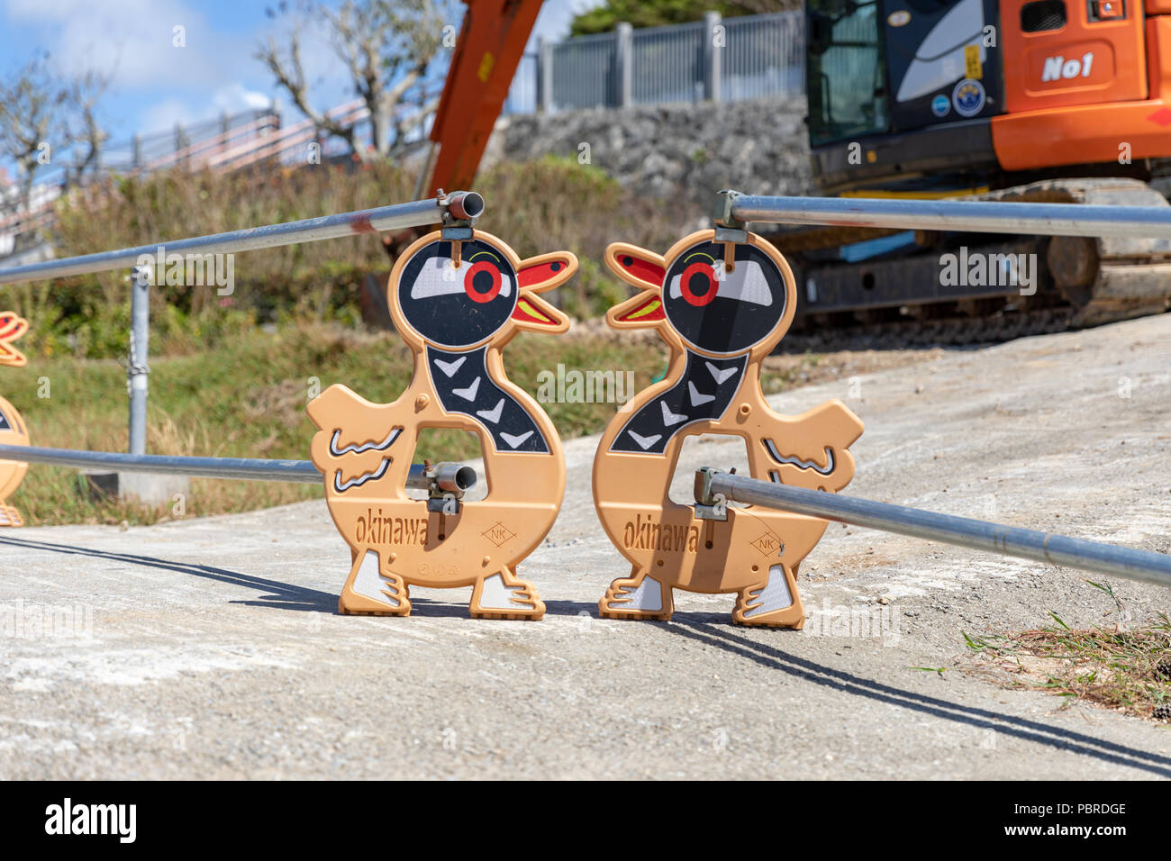 Okinawa rail hi-res stock photography and images - Alamy