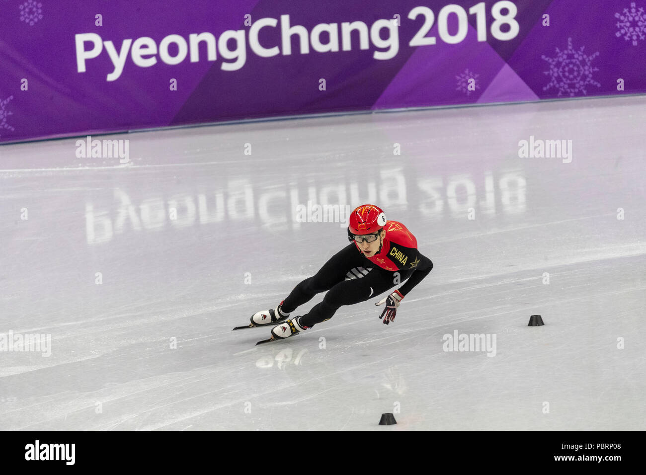 Wu Dajing (CHN) #6, competing in the Short Track men's 500m heat #1 at ...