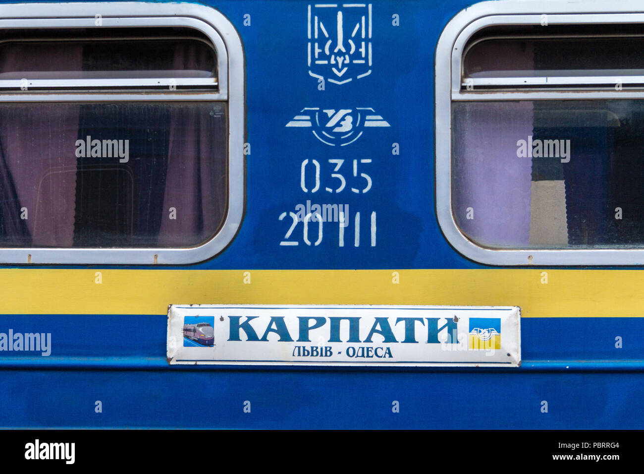 Ukrainian railways hi-res stock photography and images - Alamy