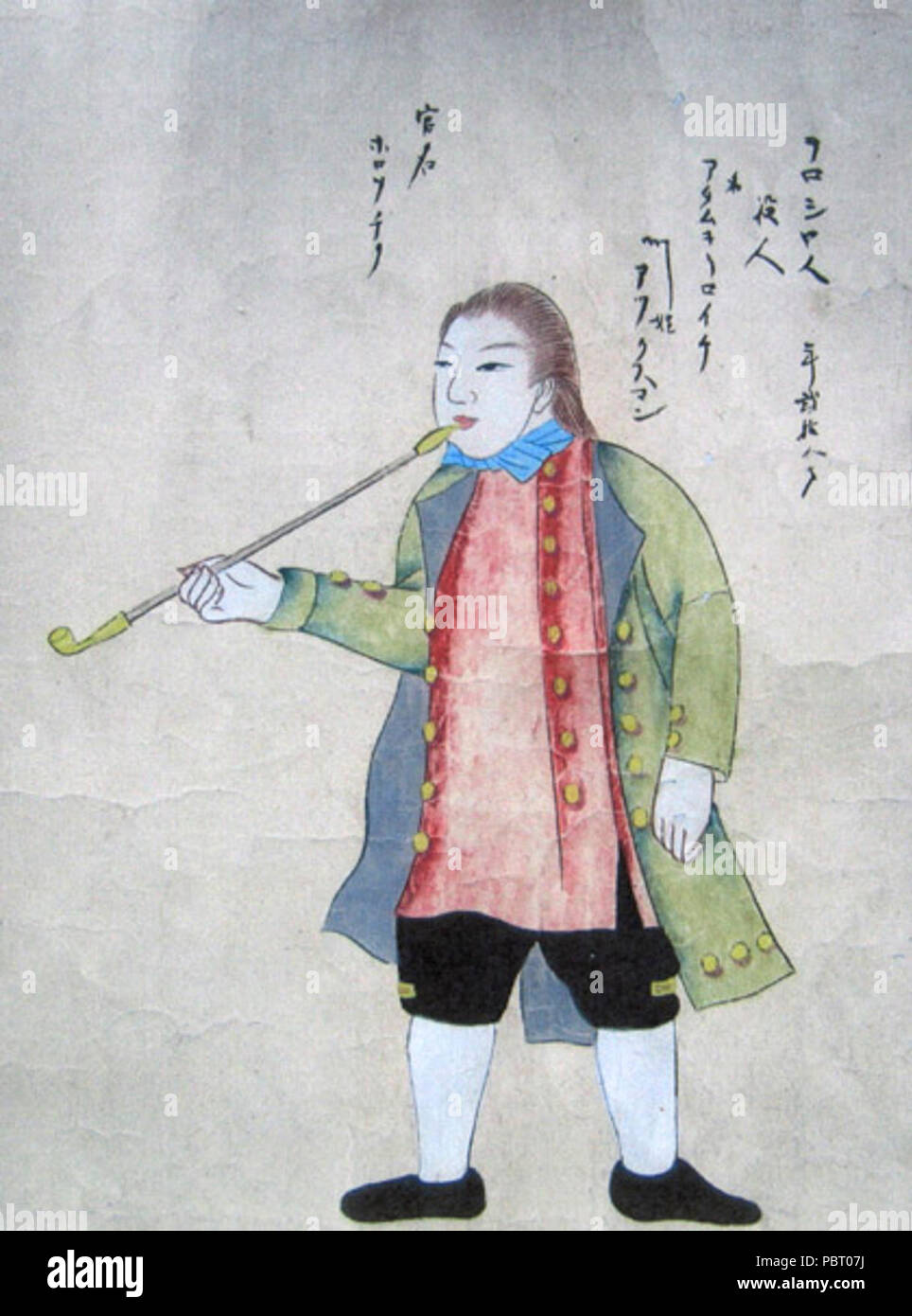 Laksman hi-res stock photography and images - Alamy