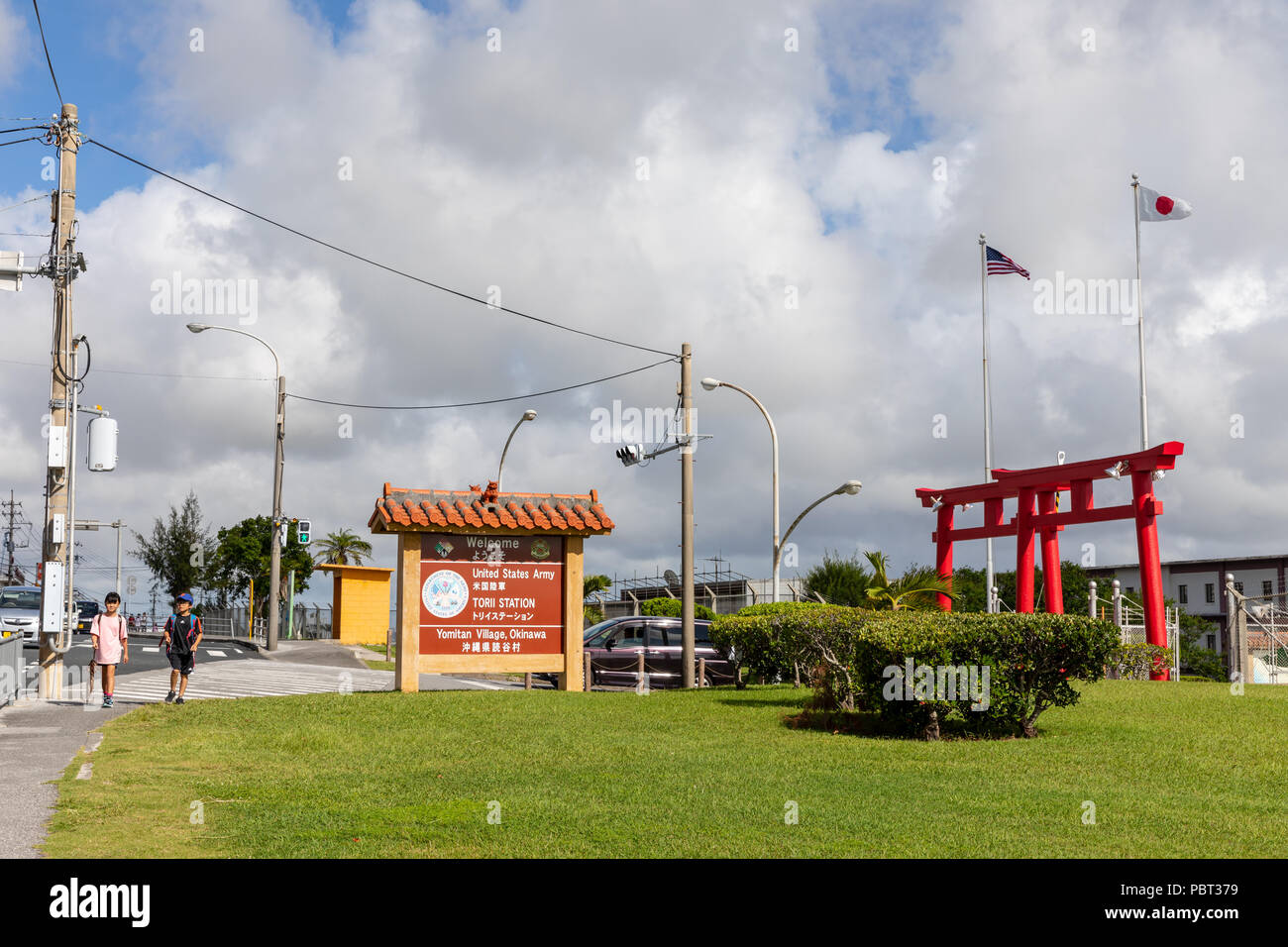 Army bases hi-res stock photography and images - Alamy