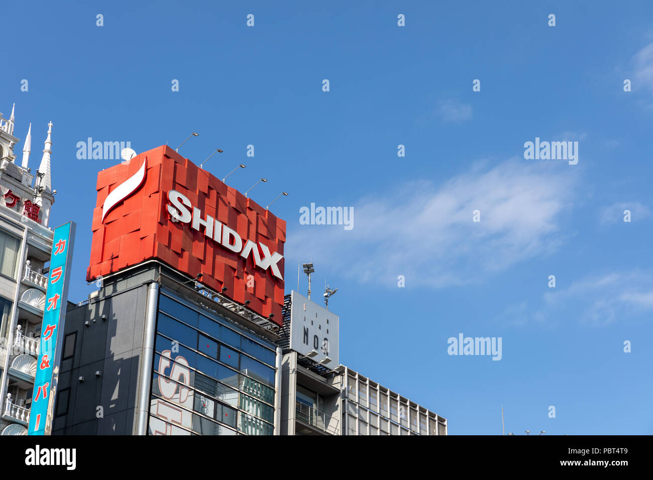 Shidax, karaoke; Shinjuku, Tokyo, Japan Stock Photo - Alamy