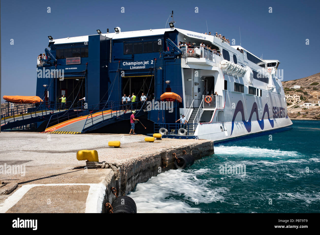 Gialos beach ios cyclades greece hi-res stock photography and images - Alamy