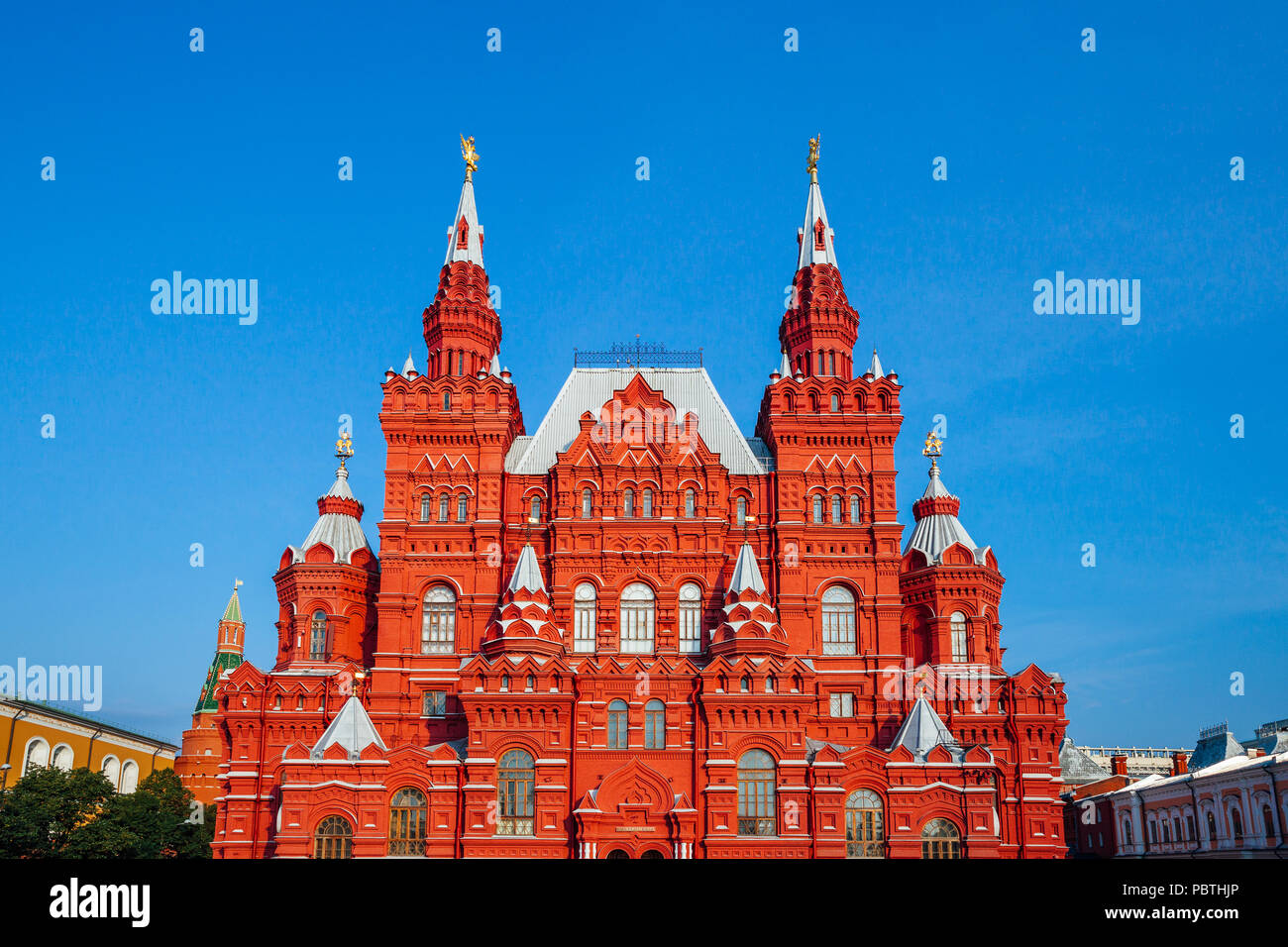 Architectural details of the facade of Historical State Museum of ...