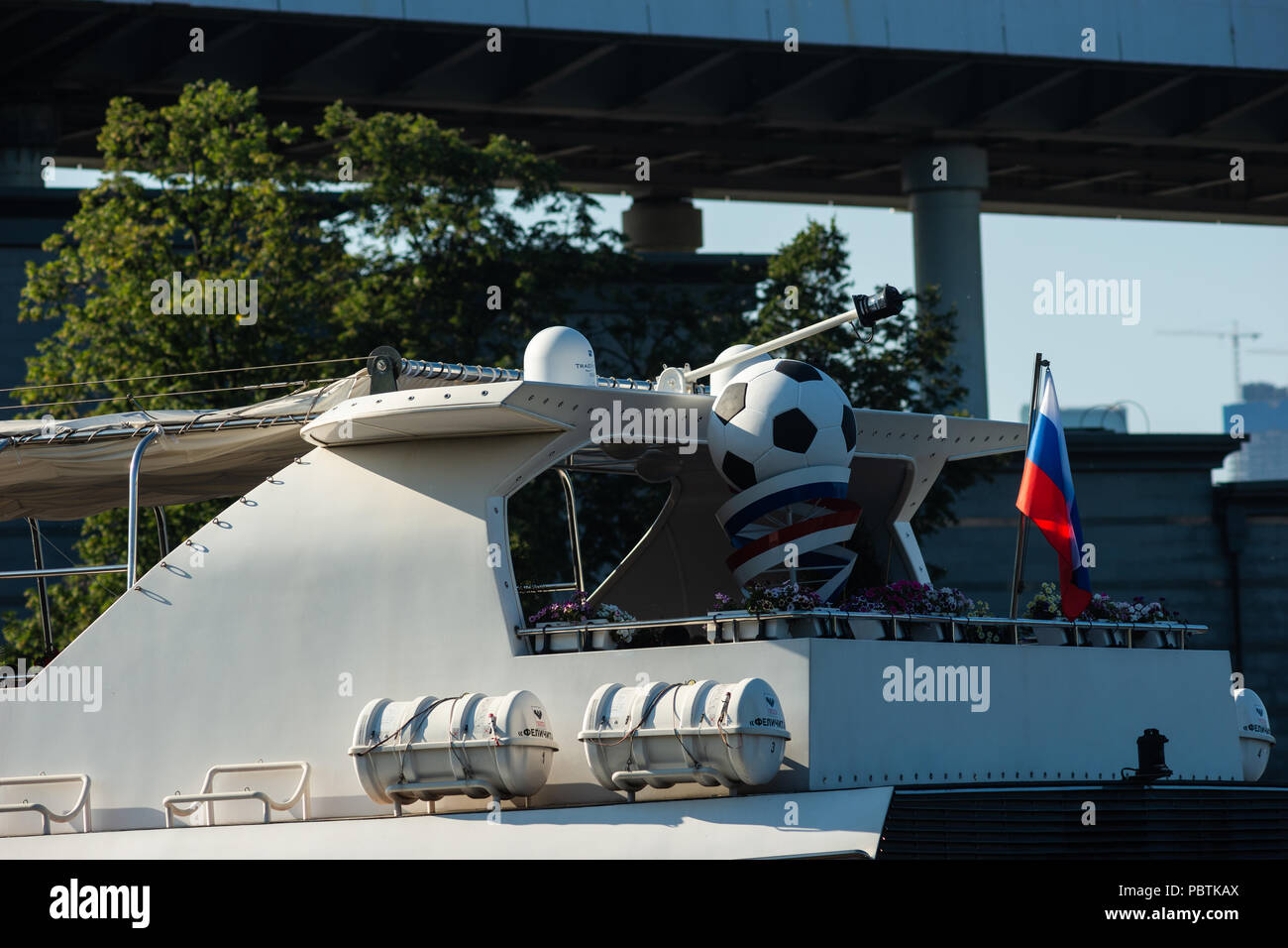 Tourist transport on the Moscow-river. Some leisure boats still ...