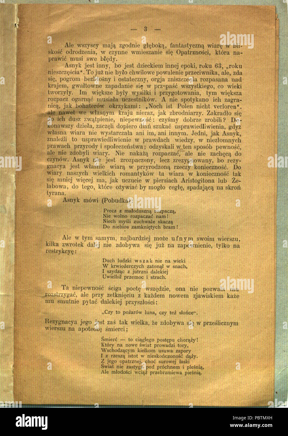 Adam asnyk hi-res stock photography and images - Alamy