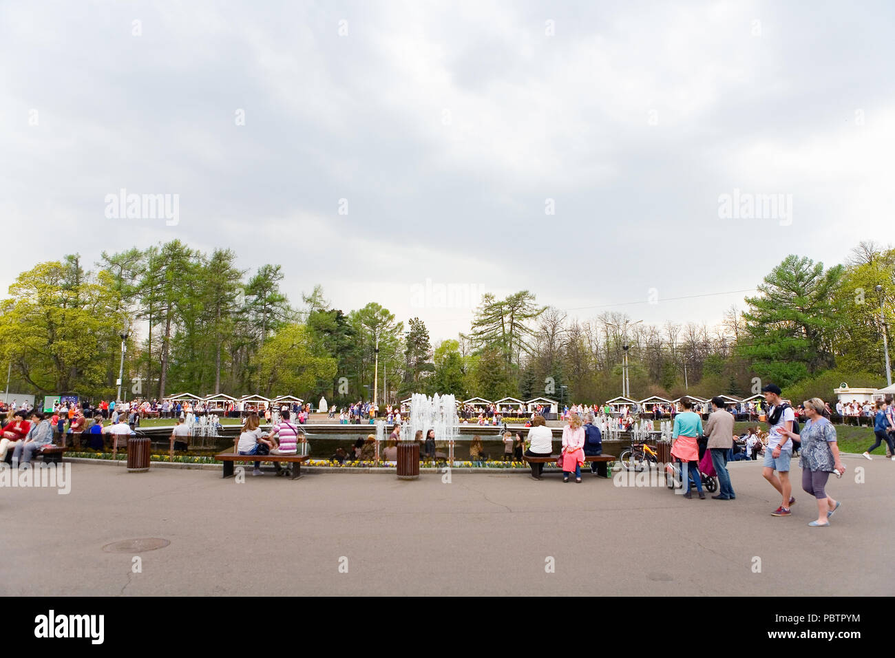 Sokolniki park hi-res stock photography and images - Alamy