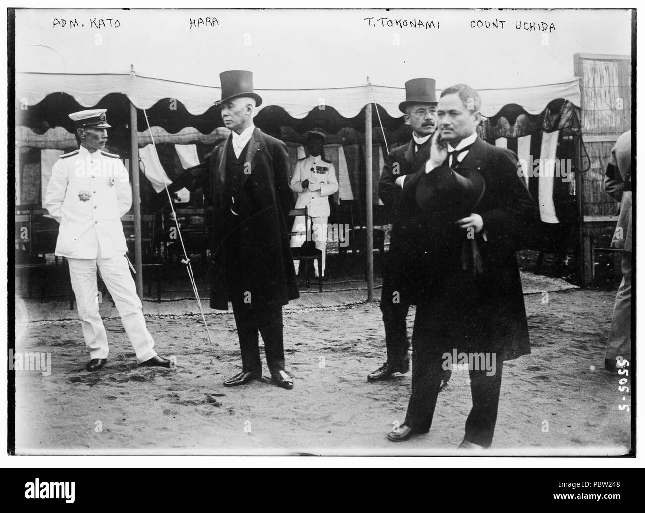 Adm. Kato, Hara, T. Tokonami, Count Uchida Stock Photo - Alamy