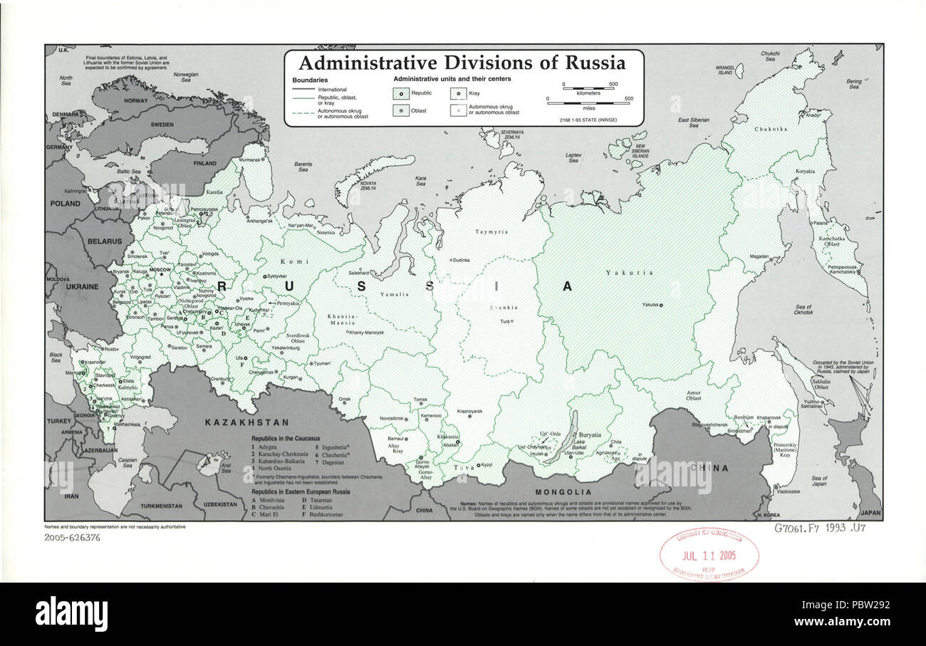 Administrative divisions hi-res stock photography and images - Alamy