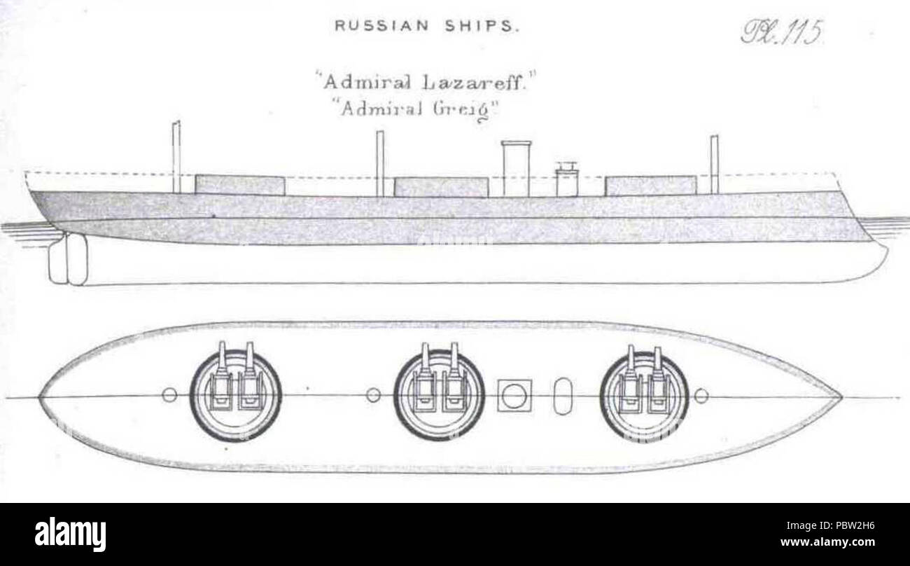 Admiral lazarev lazarev hi-res stock photography and images - Alamy